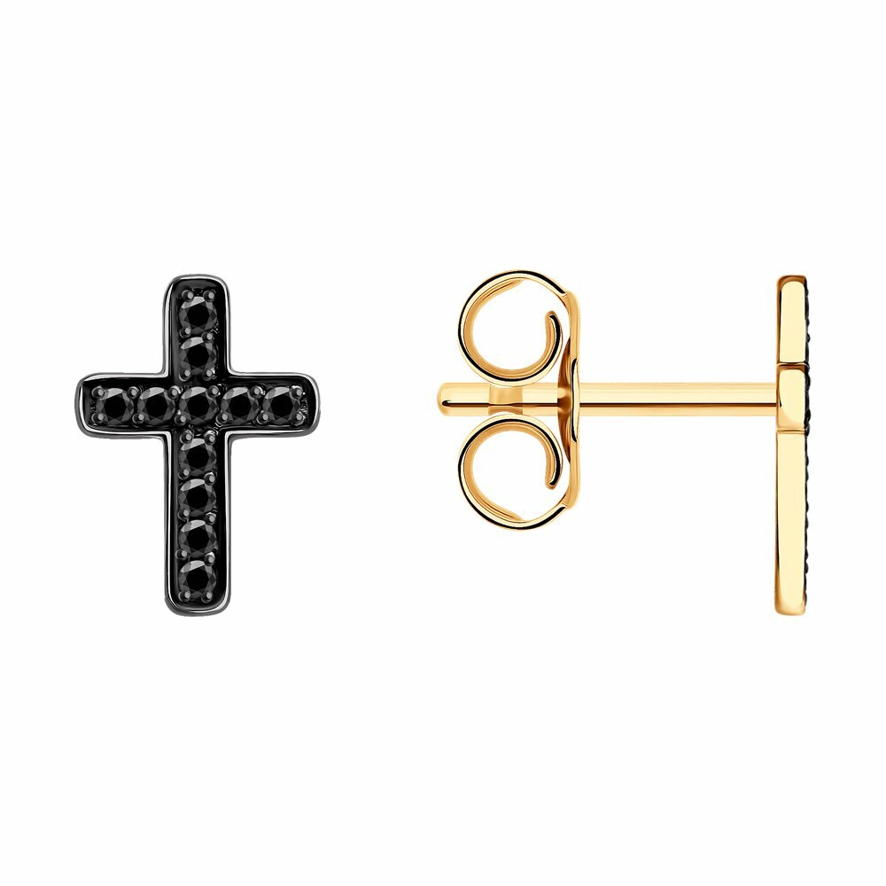 Серьги, красное золото, 585 проба, бриллиант