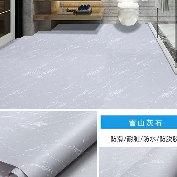 В ванной и на кухне плитка для пола, водонепроницаемая и противоскользящая, 500*60 см