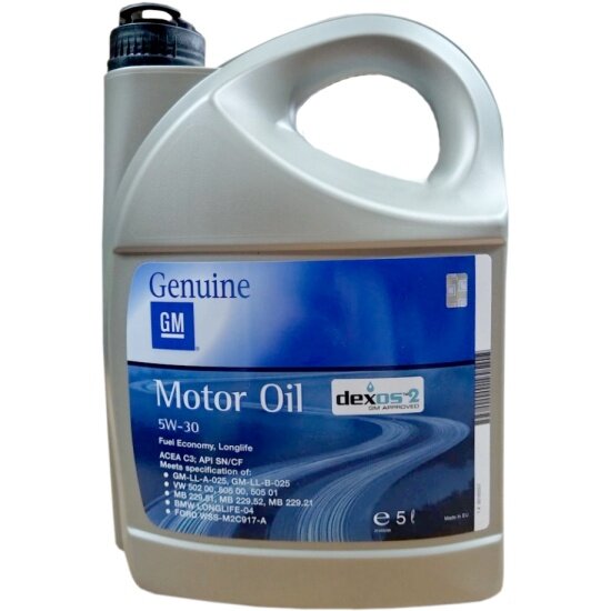 Моторное масло GM (general Motors) General Motors Dexos2 Longlife 5W-30 4 л (Бельгия)