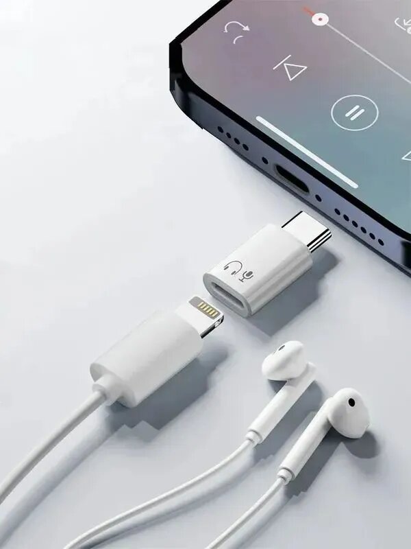 USB-концентратор для наушников с разъемами Lightning и USB Type-C для Apple/Huawei/Xiaomi/Honor, белый — фото 1