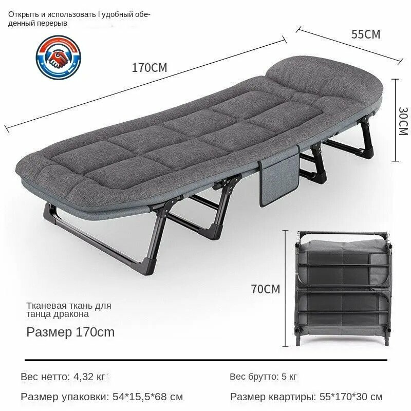 Складная туристическая кровать с матрасом, раскладная кемпинговая кровать для дачи и похода, компактная раскладушка на 8 ножках с регулируемой спинкой