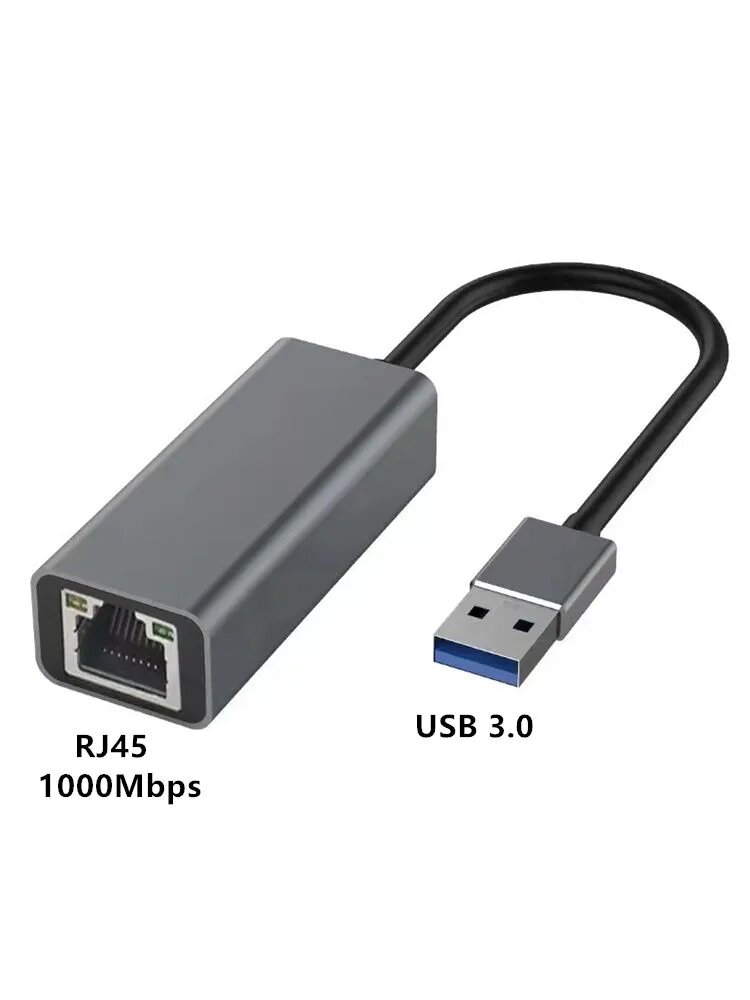 USB Hub 3.0 Lan Adapter/ Ethernet адаптер сетевой / RJ-45 переходник LAN Интернет 1000 Мбит/с