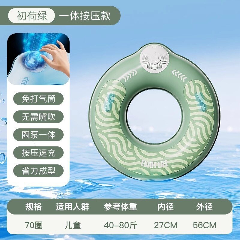 Детский плавательный круг, с защитой от переворачивания под мышками, утолщенный, подходит для детей от 1 года и старше, надувной спасательный круг для малышей, бесплатная доставка.