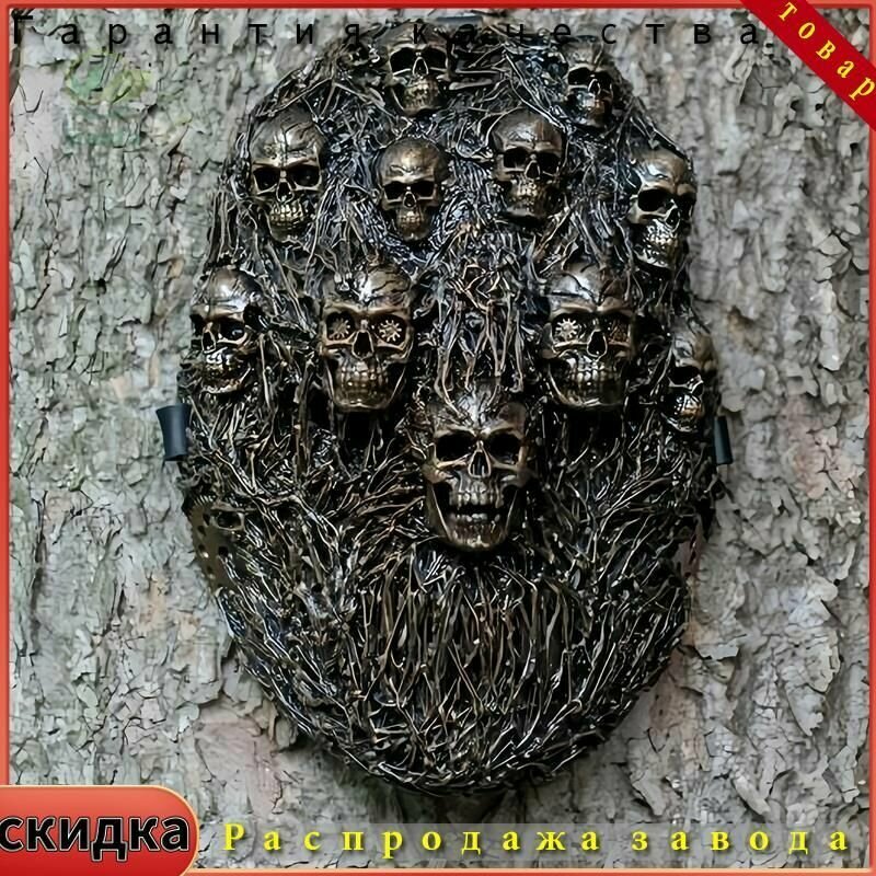 Череп; маска для ролевой игры — фото 1