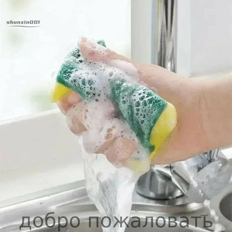 Губка, 50 шт. — фото 1