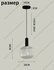 Ronaldo lighting Люстра, E27, 16 Вт