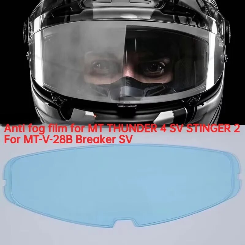 Антифог пленка для шлема MT Thunder 4 SV, Stinger 2, Breaker SV