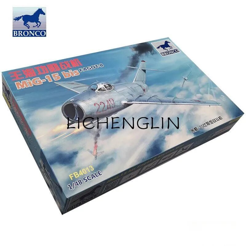 Bronco FB4013 1/48 Миг-15бис "Фагот-Б" Корейской войны сборная модель