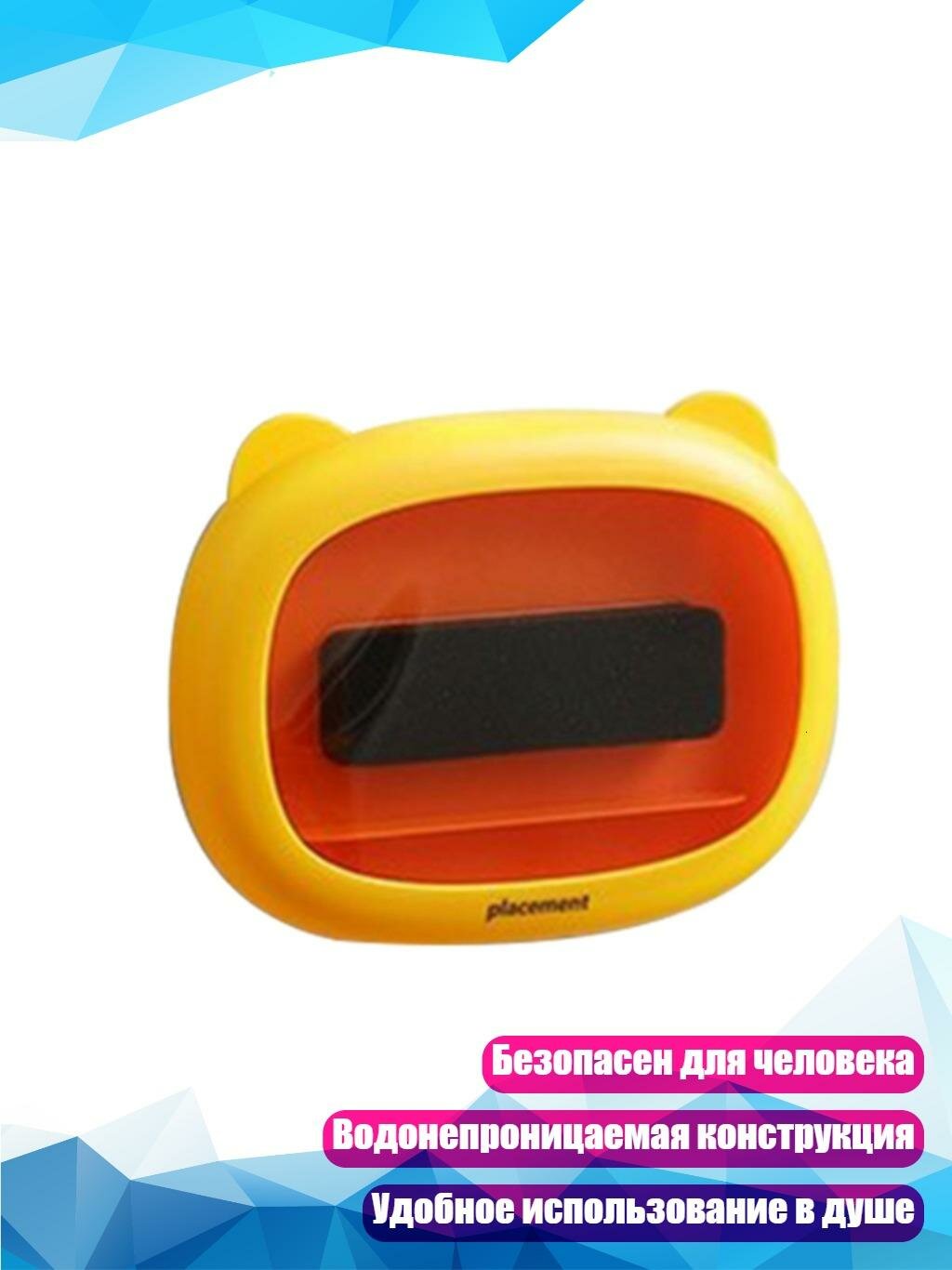 Экологичные нетоксичные коробки для мобильных телефонов, Желтый