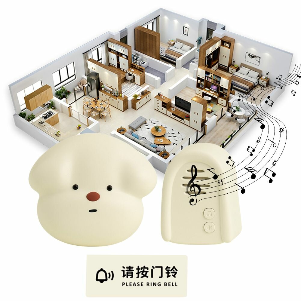 Аксессуары для звонков