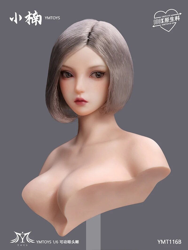 Модель головы Xiaonan JIAOU DOLL 1/6