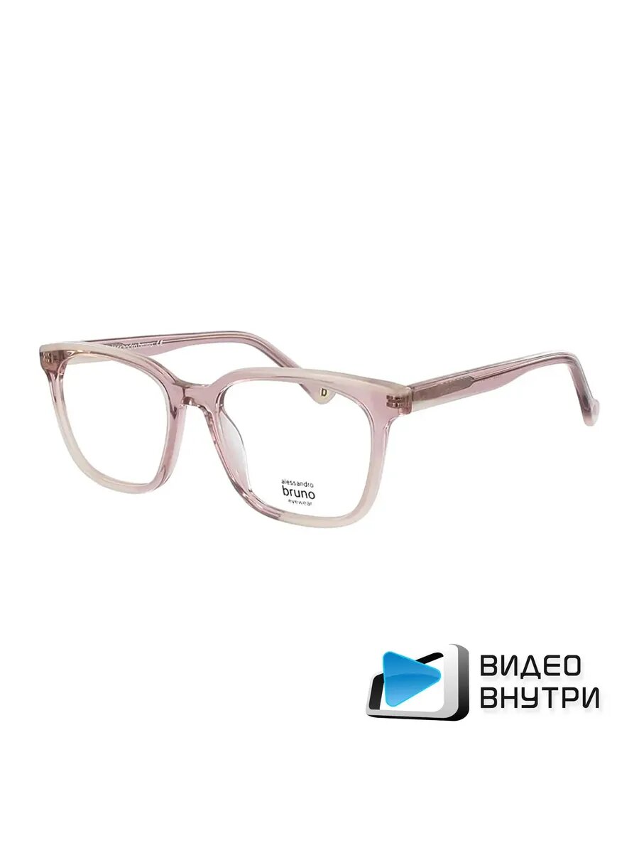 Оправа для очков