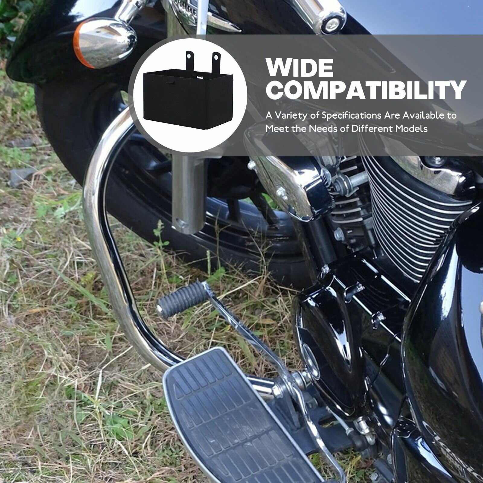 Бокс для АКБ