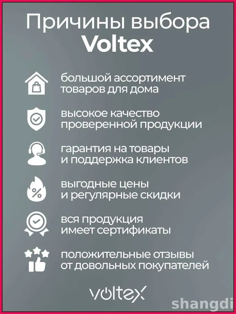 Ручной лазерный фонарь Voltex shangdi с зумом до 5000 м, встроенным powerbank и компасом — фото 1