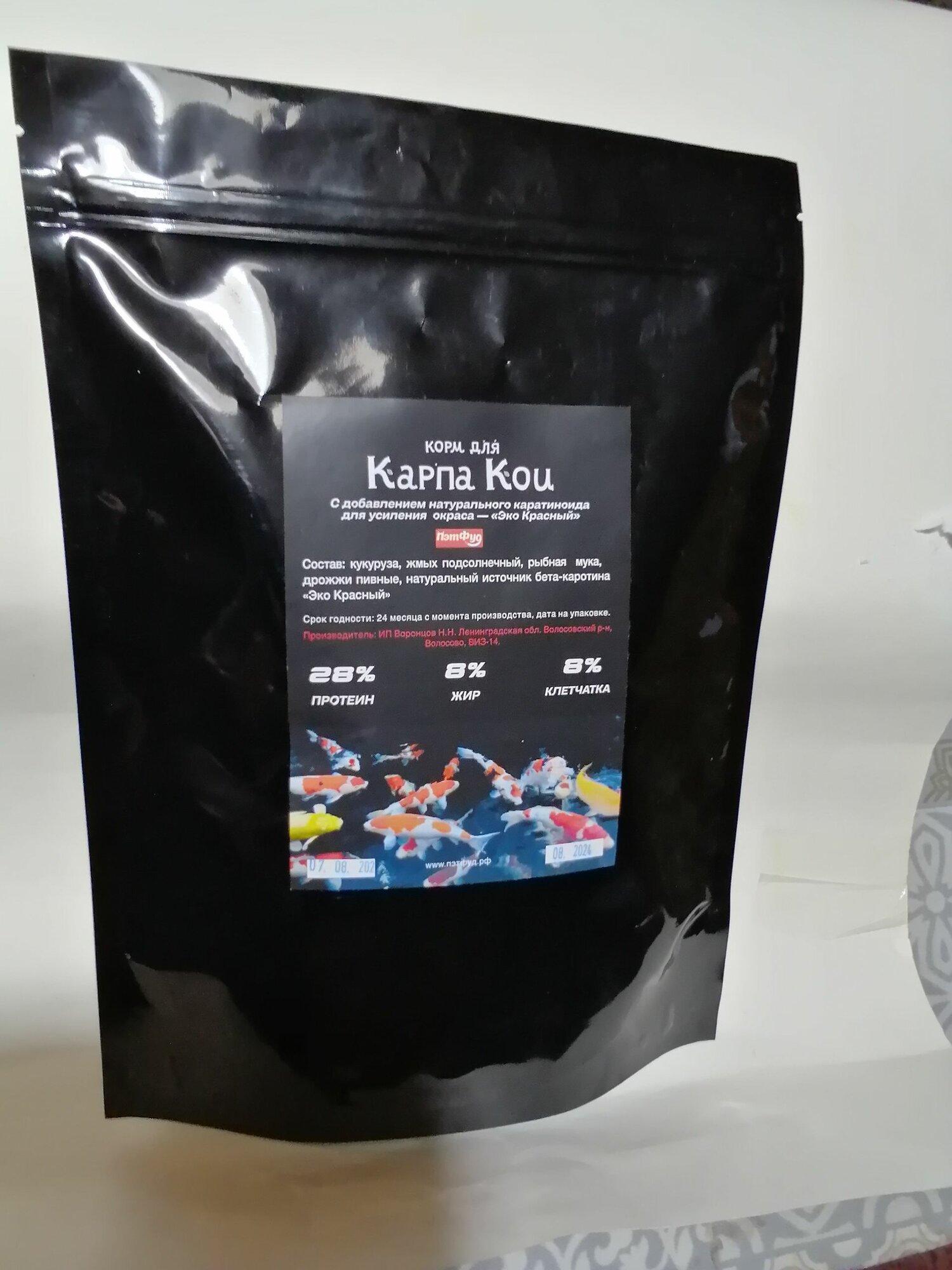 Корм для карпа Кои.(Плавающие палочки) 1 литр /120 г.