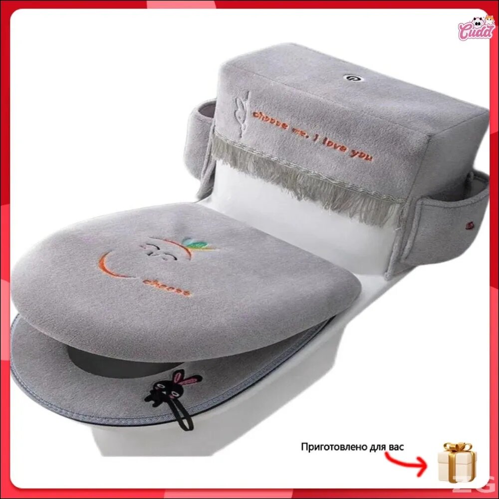 Покрытие на сиденье унитаза 3в1 Комплект чехла с мягким сиденьем, накладками на крышку и бачок. Серый