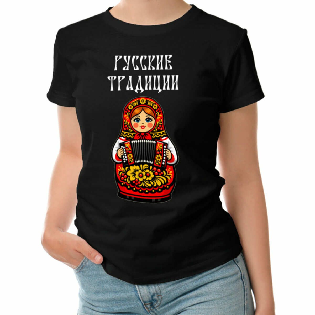 Футболка