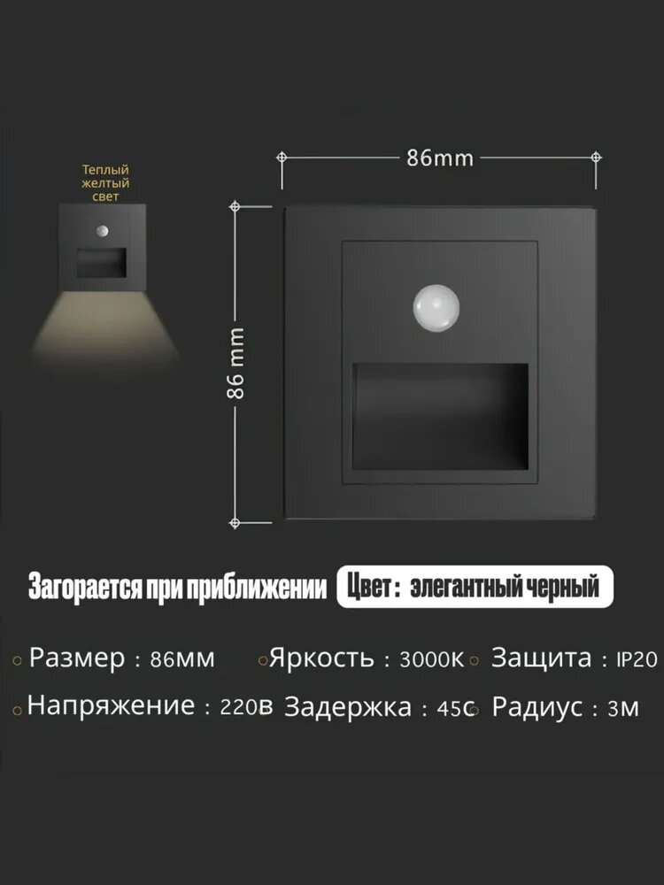 Люстра, LED — фото 1