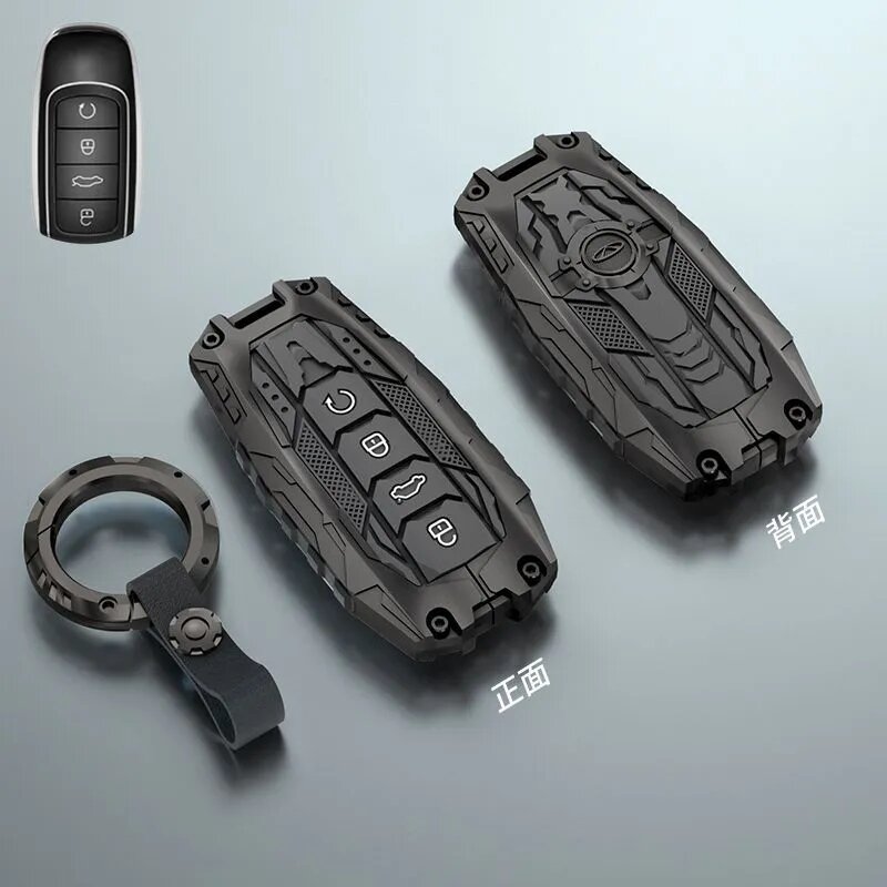Чехол брелка автосигнализации Chery, цинковый сплав, 1 шт.