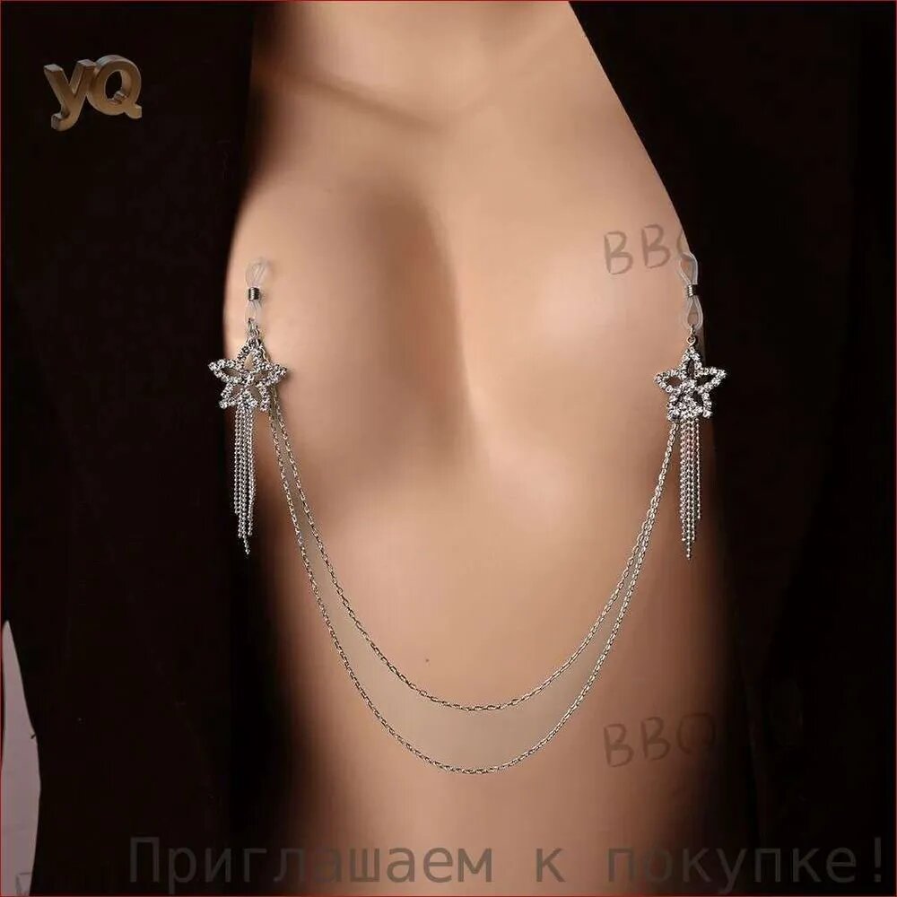 Сексуальная цепочка для тела с подвеской в виде звезды и модным аксессуаром с клипсами для сосков стимулятор