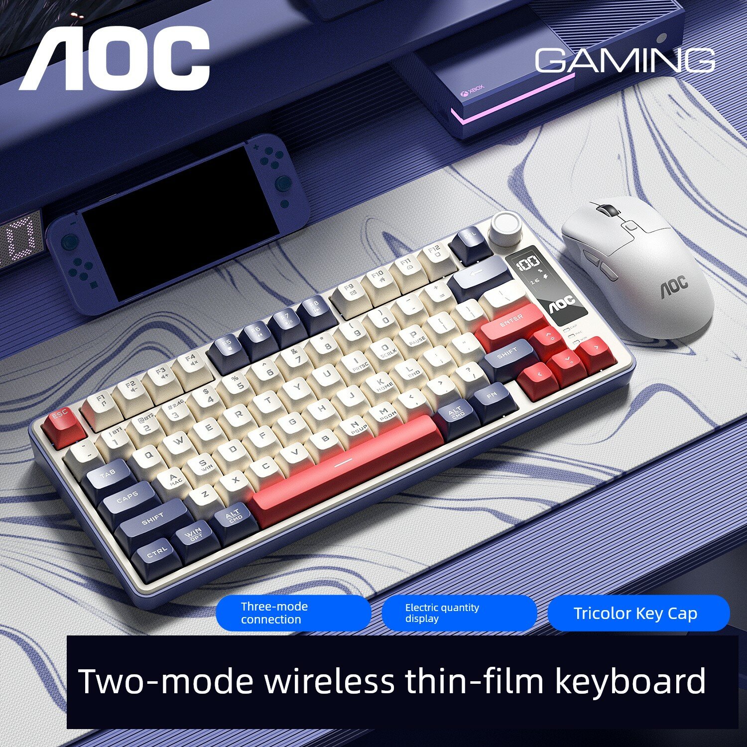 AOC GK300 беспроводная клавиатура и мышь 3-режимная, цвет Мечтательный синий