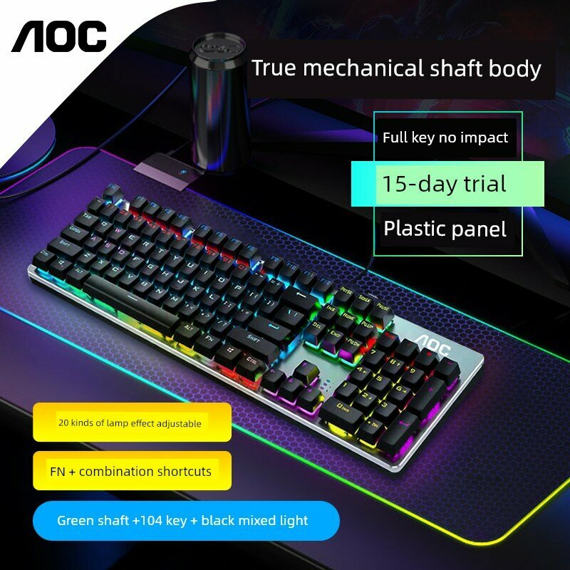 Механическая клавиатура AOC GK410 с зелеными и красными переключателями, с возможностью горячей замены, для игр,