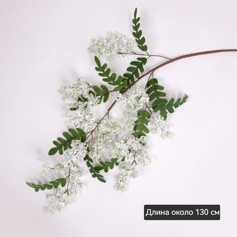 Искусственные цветы, легкое роскошное украшение дома для гостиной высокого класса цветочными орнаментами，