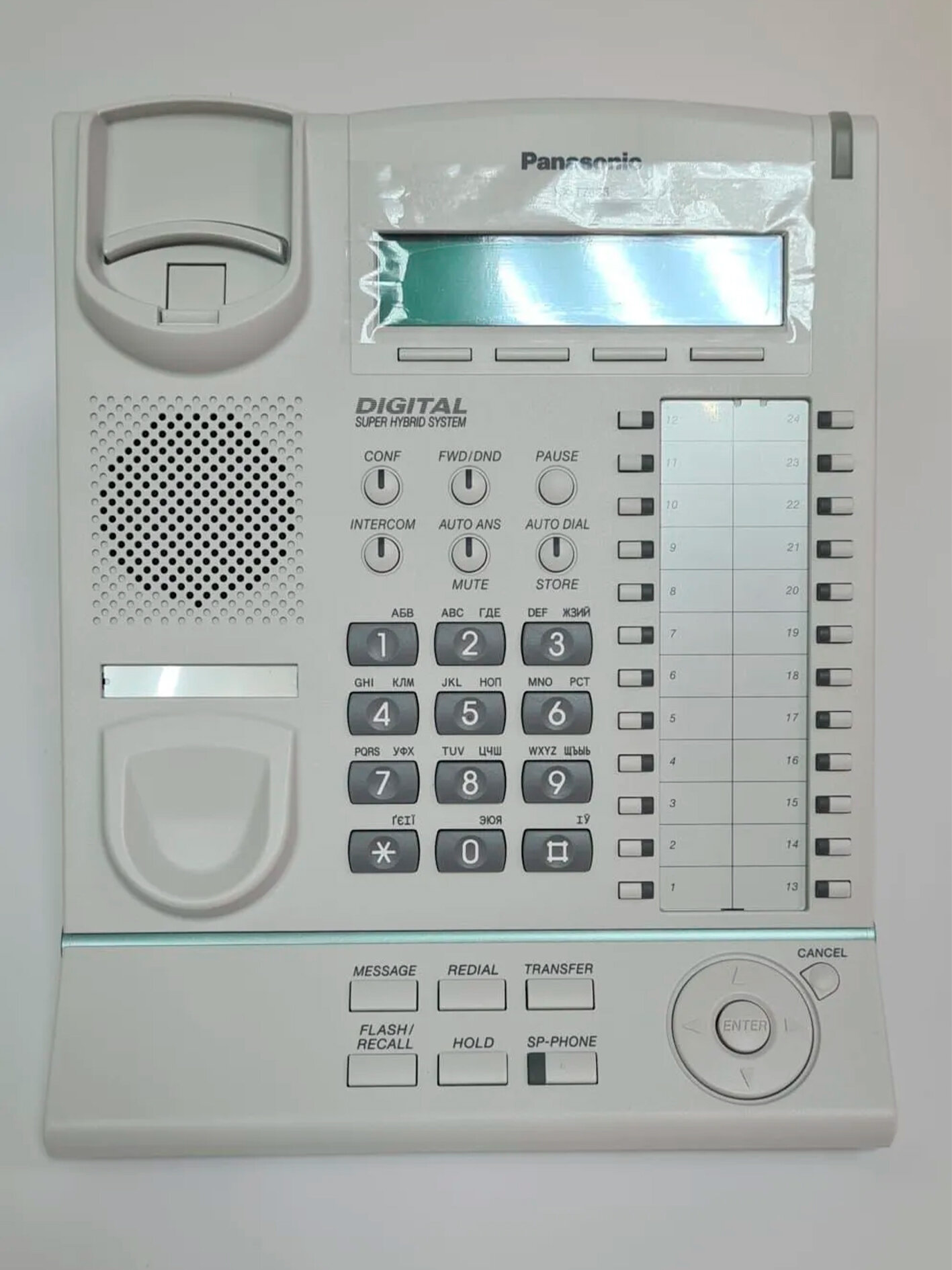 Цифровой системный телефон Panasonic KX-T7633