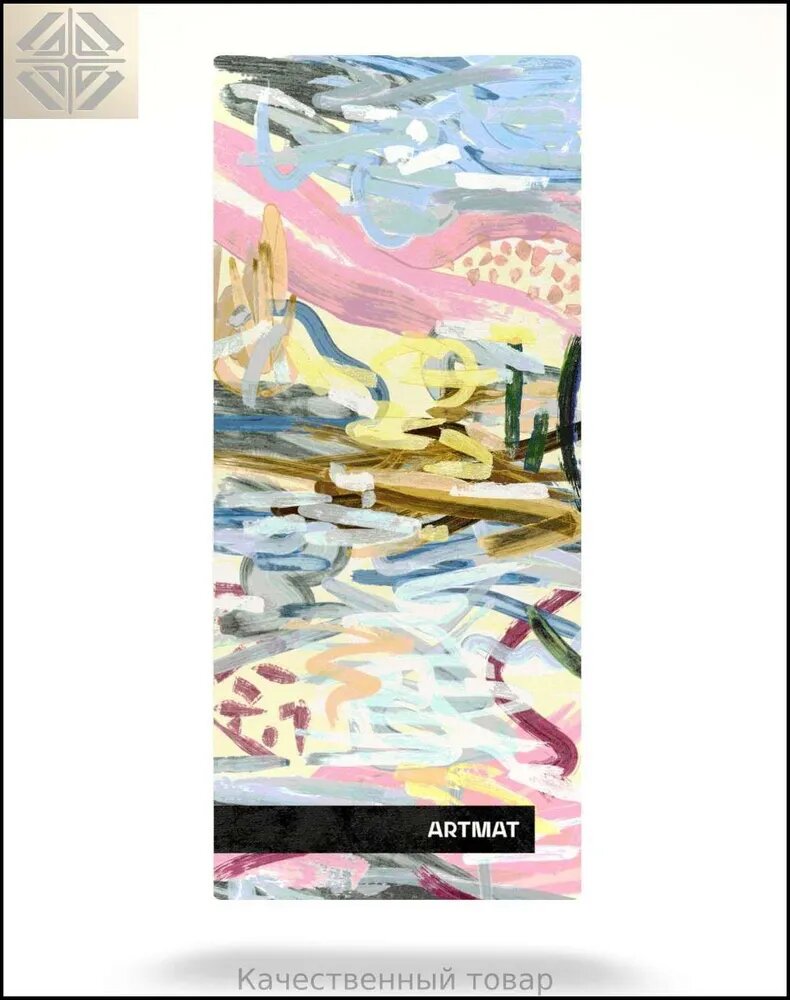 Коврик для йоги и фитнеса ARTMAT EXPRESSION из экологичных материалов (Eco) 183*80*0,6 см / сумка-чехол в подарок,183*80, Бежевый, розовый, голубой, Водонепроницаемые, Пилатес, Чехол в комплекте