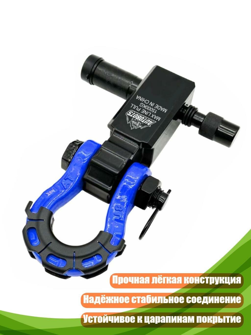 Тяжёлый прицепной замок 2 дюйма, Синий