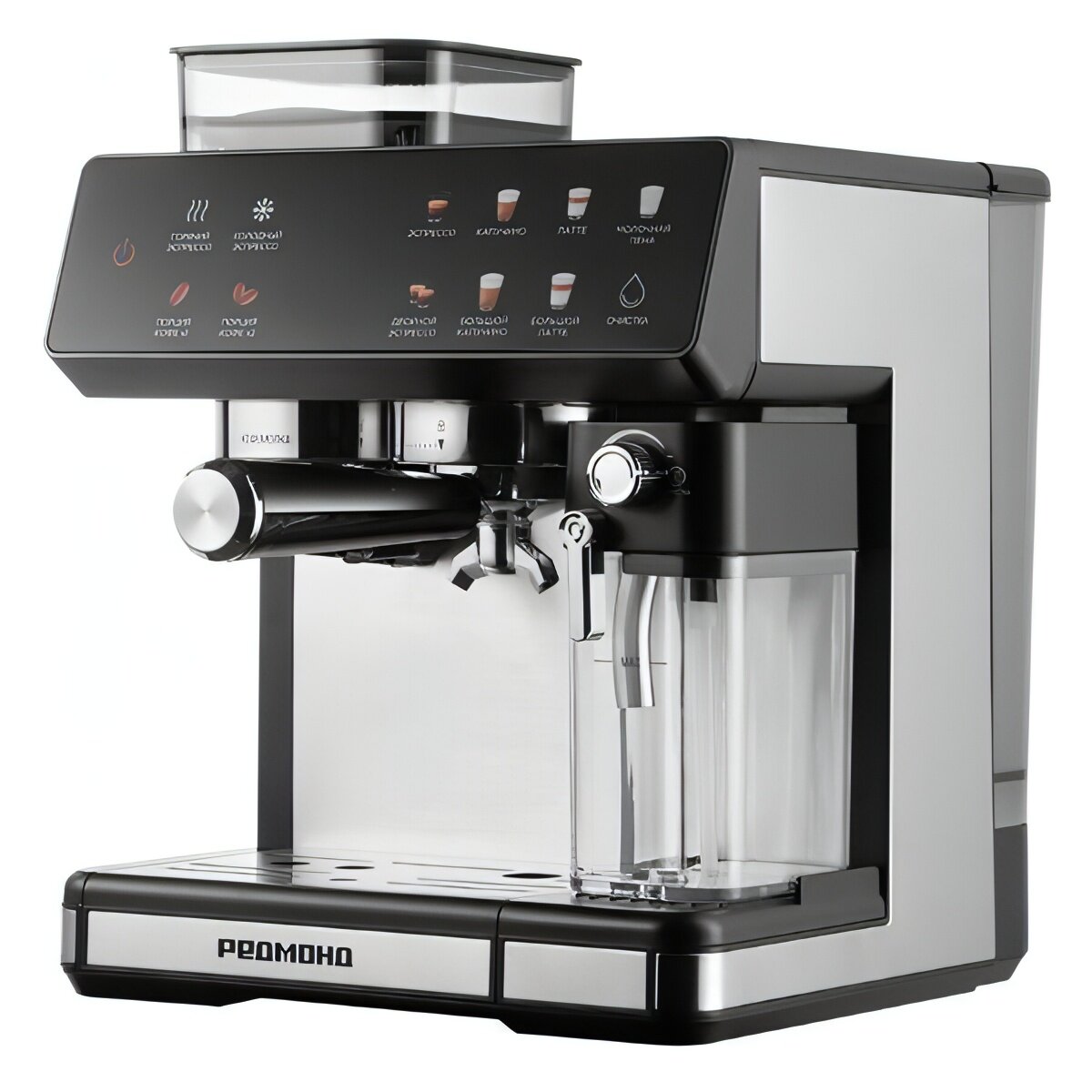 Кофейная станция Redmond CM738 черный