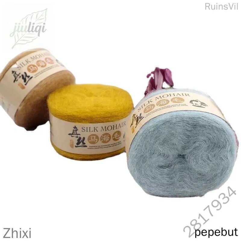 Пряжа SILK MOHAIR 5 шт. Белый Шелк для ручного вязания — фото 1
