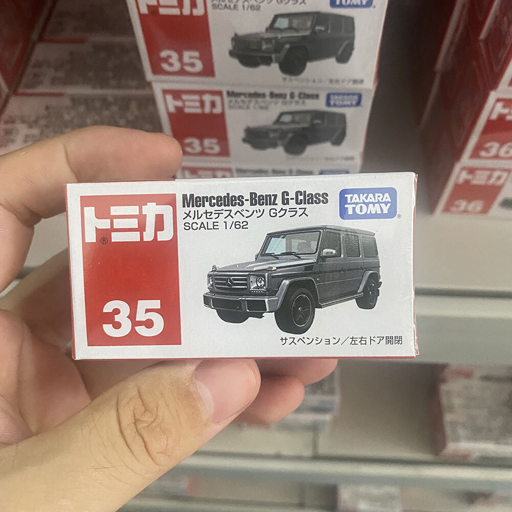 Tomy Domeca Coupe серии игрушечный автомобиль из сплава, модель Lambo Dash Nissan GTR № 1-60