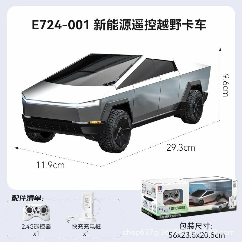 Электрический автомобиль с дистанционным управлением Double Eagle E726 Tesla, новая энергетическая модель автомобиля, детская игрушечная машина для мальчика, спортивная машина в подарок