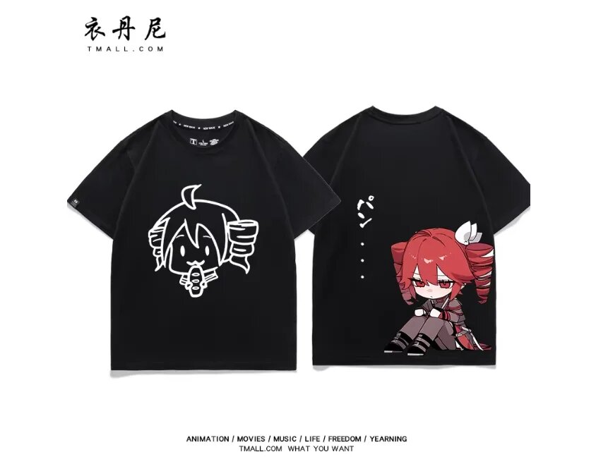 Мужская хлопковая футболка Kasane Teto XXXL, NO13