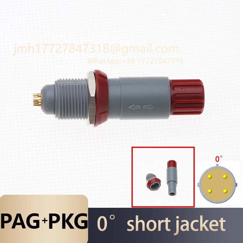 Двухтактный самоблокирующийся разъем PAG.PKG
