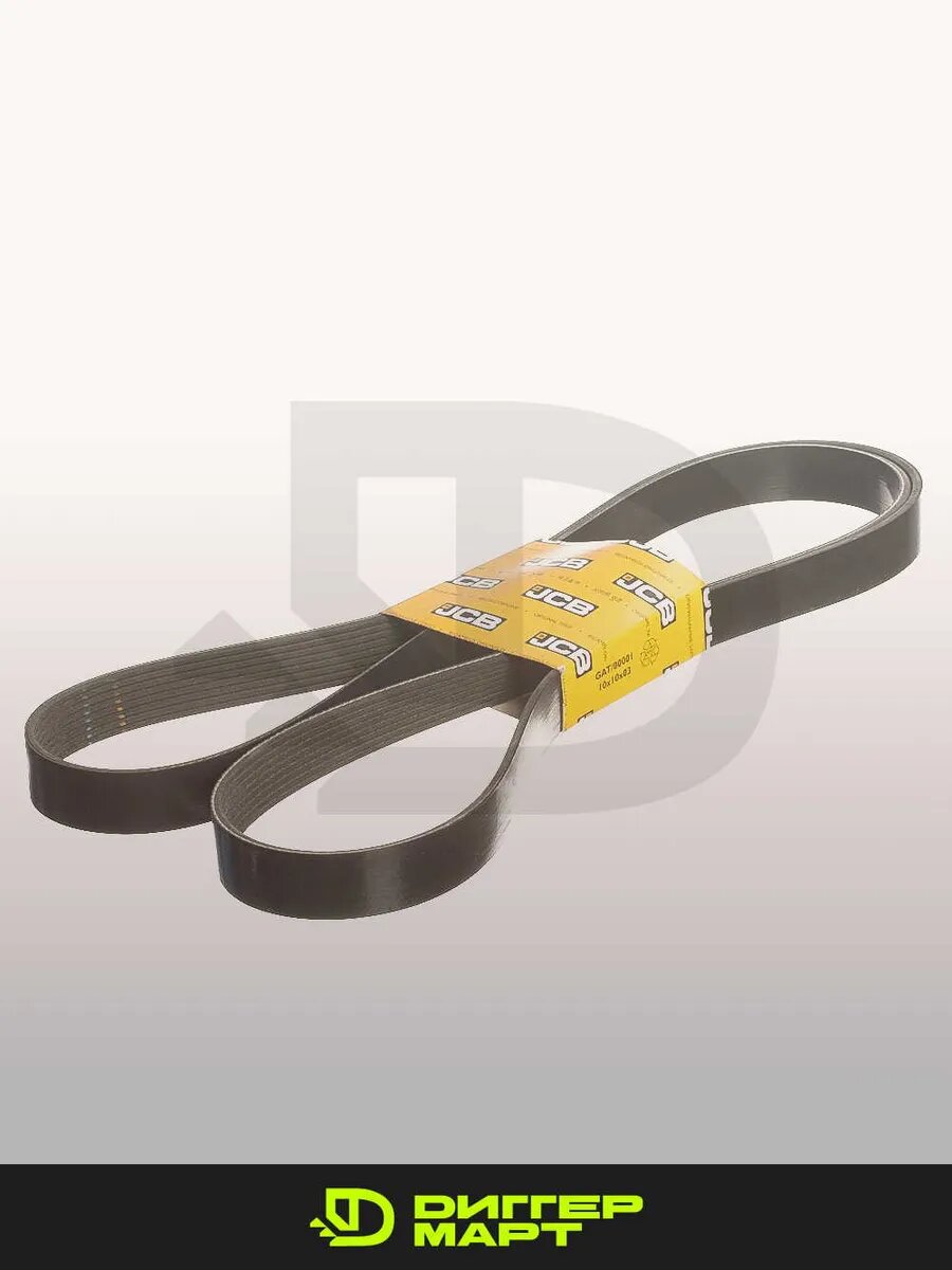 Ремень генератора L=2121 JCB 320/08600