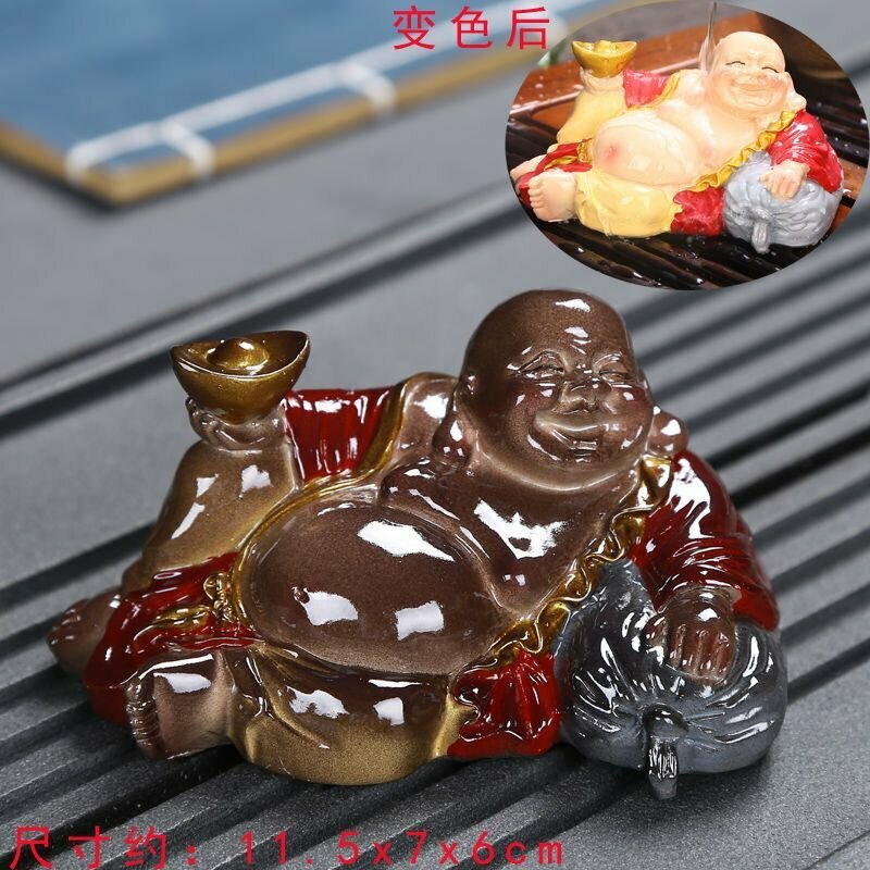 Горячая вода, меняющая цвет, чайный аксессуар, Майтрейя Будда, лежащий Будда, чайная игра, премиум, поднос для чая, чайный стол, чайная комната, набор для чая, аксессуары для декора