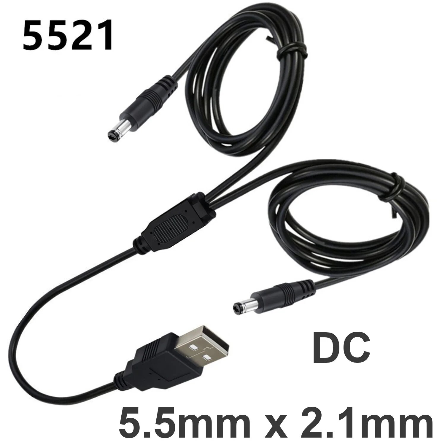 Кабель питания USB разветвитель 5.5mm x 2.1mm