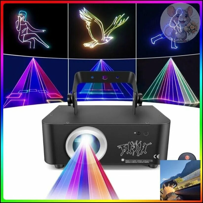 Инновационный лазерный проектор с 3D анимацией и полноцветной подсветкой для внутренних помещений