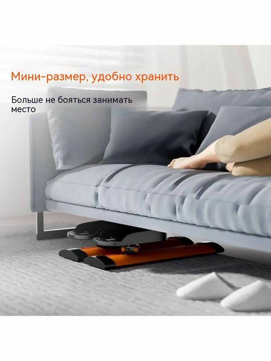 Степпер домашний поворотный, тренажер для ног и ягодиц, компактный, с регулируемым углом, антискользящий, для дома — фото 1