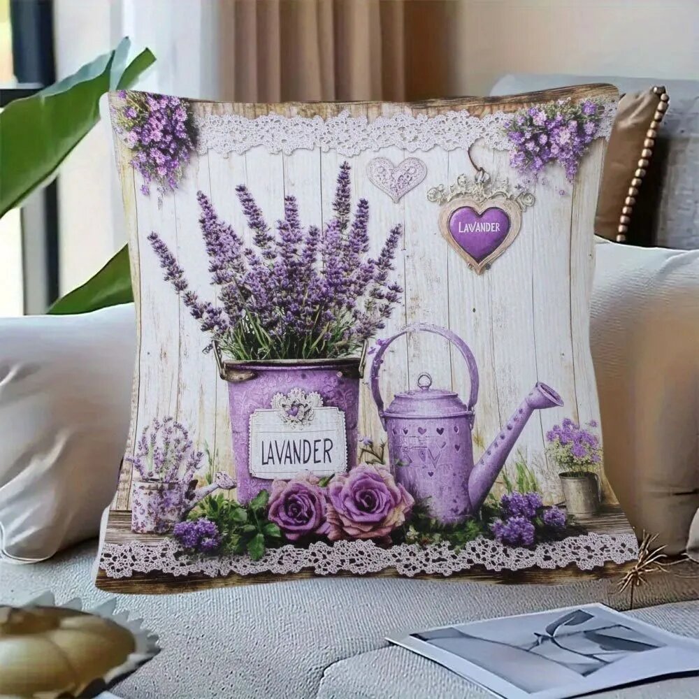 Наволочка декоративная 45x45 см, 1 шт.