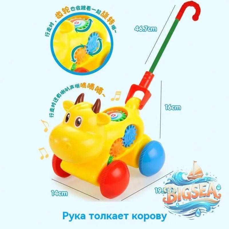 Развивающая игрушка-каталка для малышей 1+, с ручкой "Вертолетик" (зеленая), для детей от 1 года/ Детская игрушка на палочке для улицы / Подарок малышу 1+.