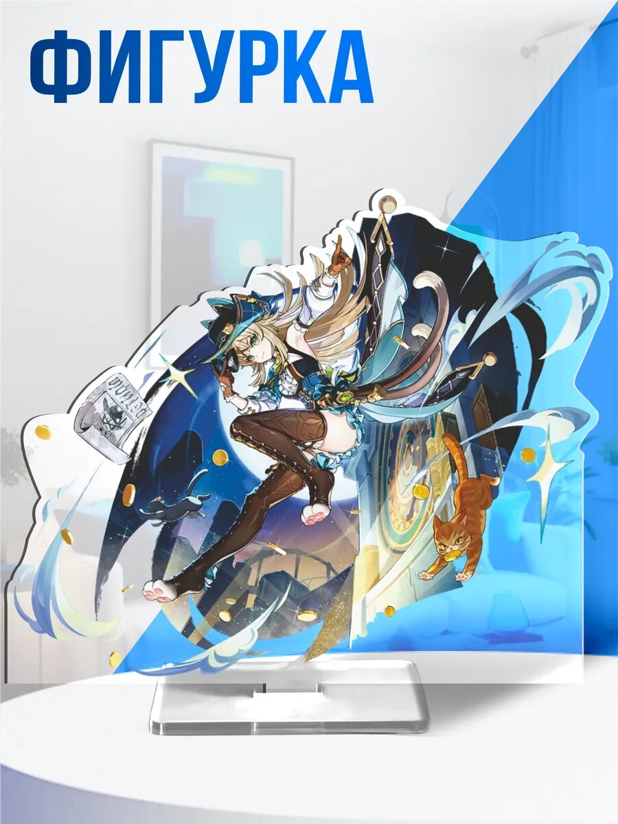 Акриловая фигурка Genshin Impact Кирара