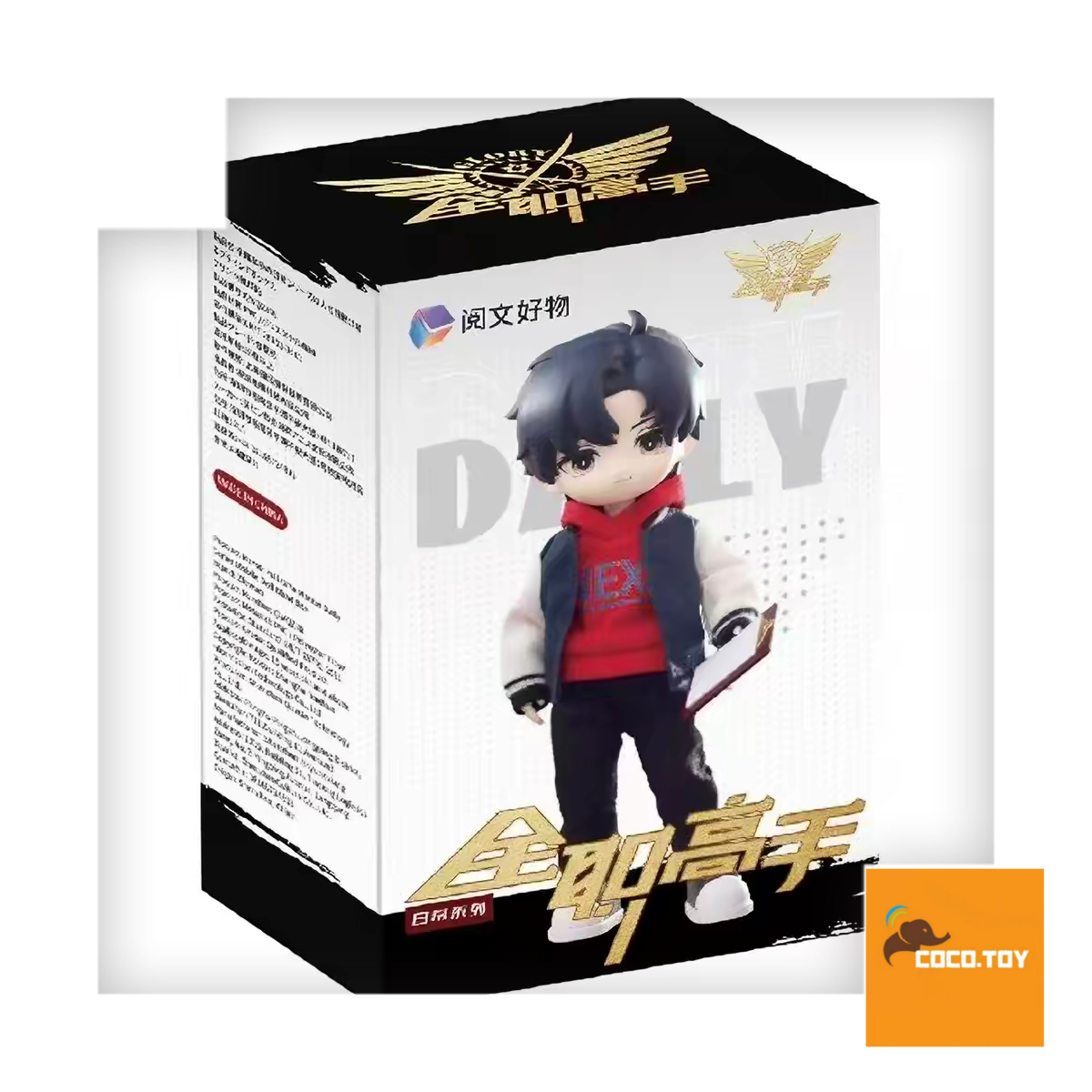 Подвижная аниме фигурка BJD The King's Avatar Blind Box 1 шт COCO.TOY