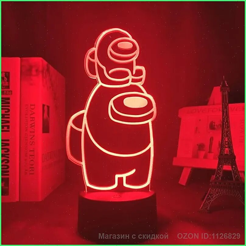 Детский ночник Амонг Ас / Светильник с 3D эффектом / Ночник 3Д Амонгас Among As