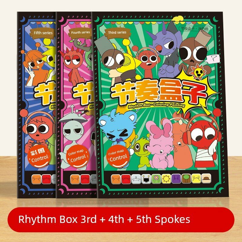 Набор ритм-блоков для раскрашивания (тома 3+4+5) для занятий рисованием и эскизами детей