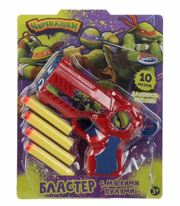 Бластер Huada Toys черепашки с мягкими пулями, от 3 лет, B2107102-R5