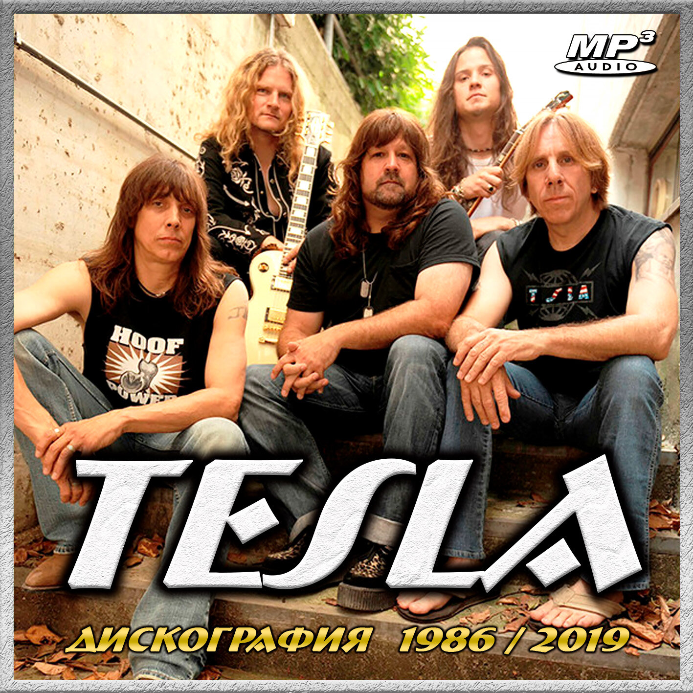 Tesla - Дискография (1986-2019) (CLASSIC HARD ROCK) (запись на CD-R)