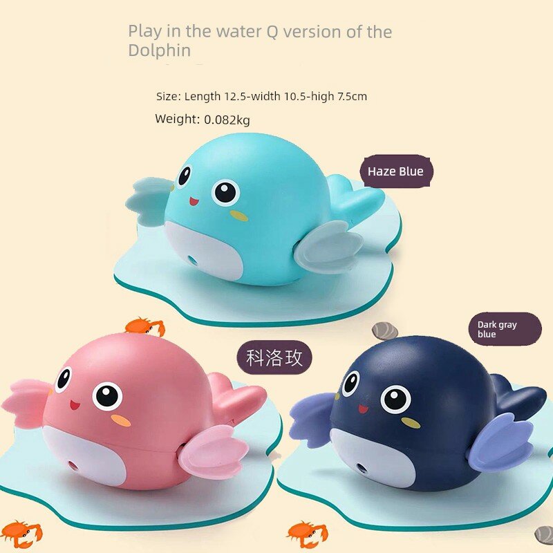 Милая летняя игрушка для плавания, детское купание и игра в воде, модель кита, маленькая желтая утка, детский
